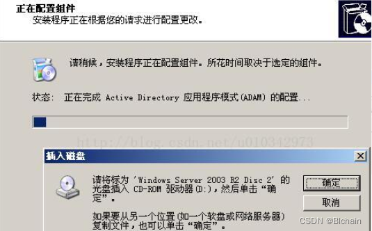 Windows2003 server安装IIS服务及搭建网站_windows server 2003安装iis-CSDN博客