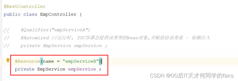 Spring Boot Web响应 & 分层解耦_springboot为什么业务层实现接口叫求偶?-CSDN博客