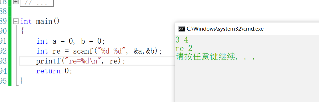 while(~scanf(“%d“, &n))的含义_while(~scanf)-CSDN博客