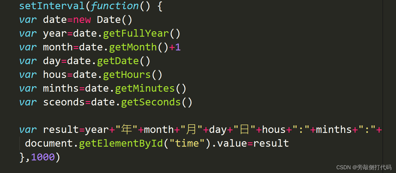 Javascript对象：date（日期）对象，math（数学）对象，正则对象 Csdn博客 