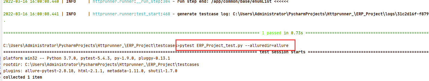 Httprunner接口测试框架入门（看这一篇足够了哦~）_hrun-CSDN博客
