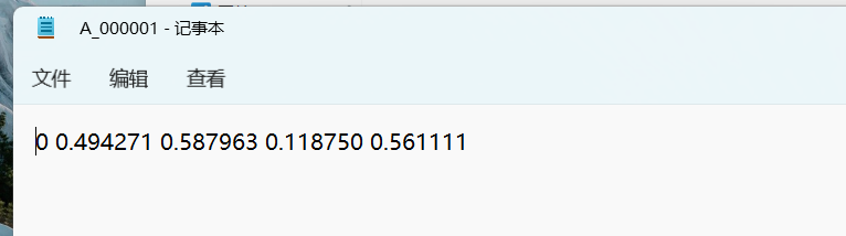 AVA数据集标注文件解读_ava数据集如何标注-CSDN博客