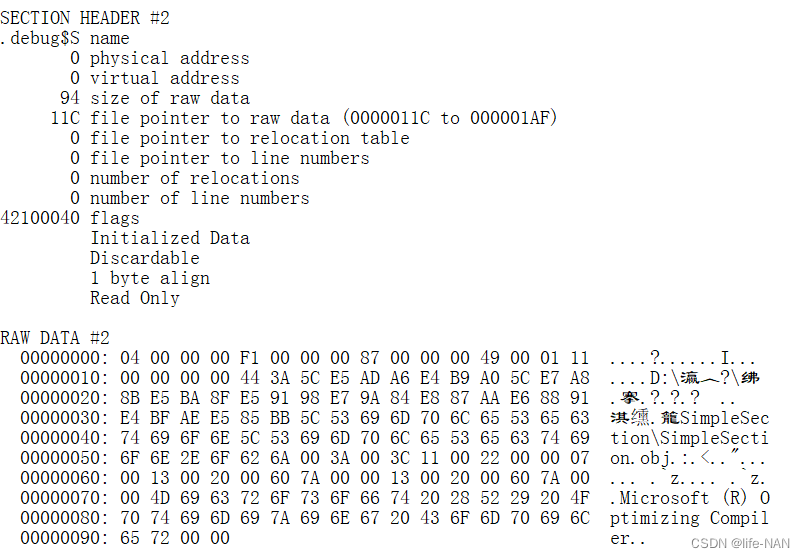 程序员的自我修养---链接装载于库》读书笔记】windows PE/COFF_file header values-CSDN博客