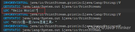 一步一步学习allatori解密 （四）如何还原jar包中的加密字符串java 加密jar包 解密 Csdn博客 