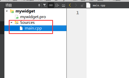 【Qt：创建一个新的widget项目】_qt widget-CSDN博客