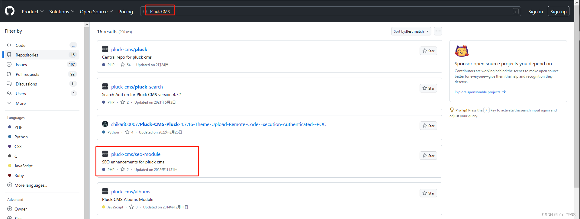 [春秋云镜]CVE-2022-26965 XStream Pluck-CMS-Pluck-4.7.16 后台RCE-CSDN博客