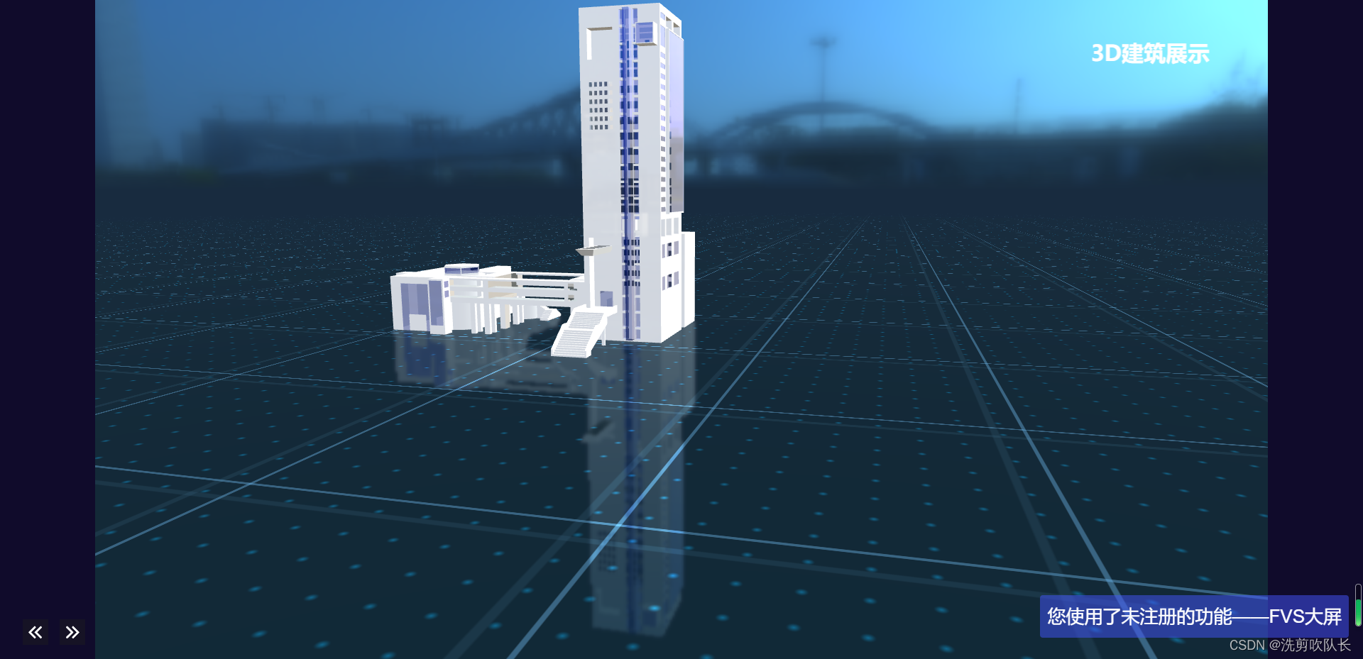 帆软FVS大屏之图书馆介绍_fvs大屏注册-CSDN博客