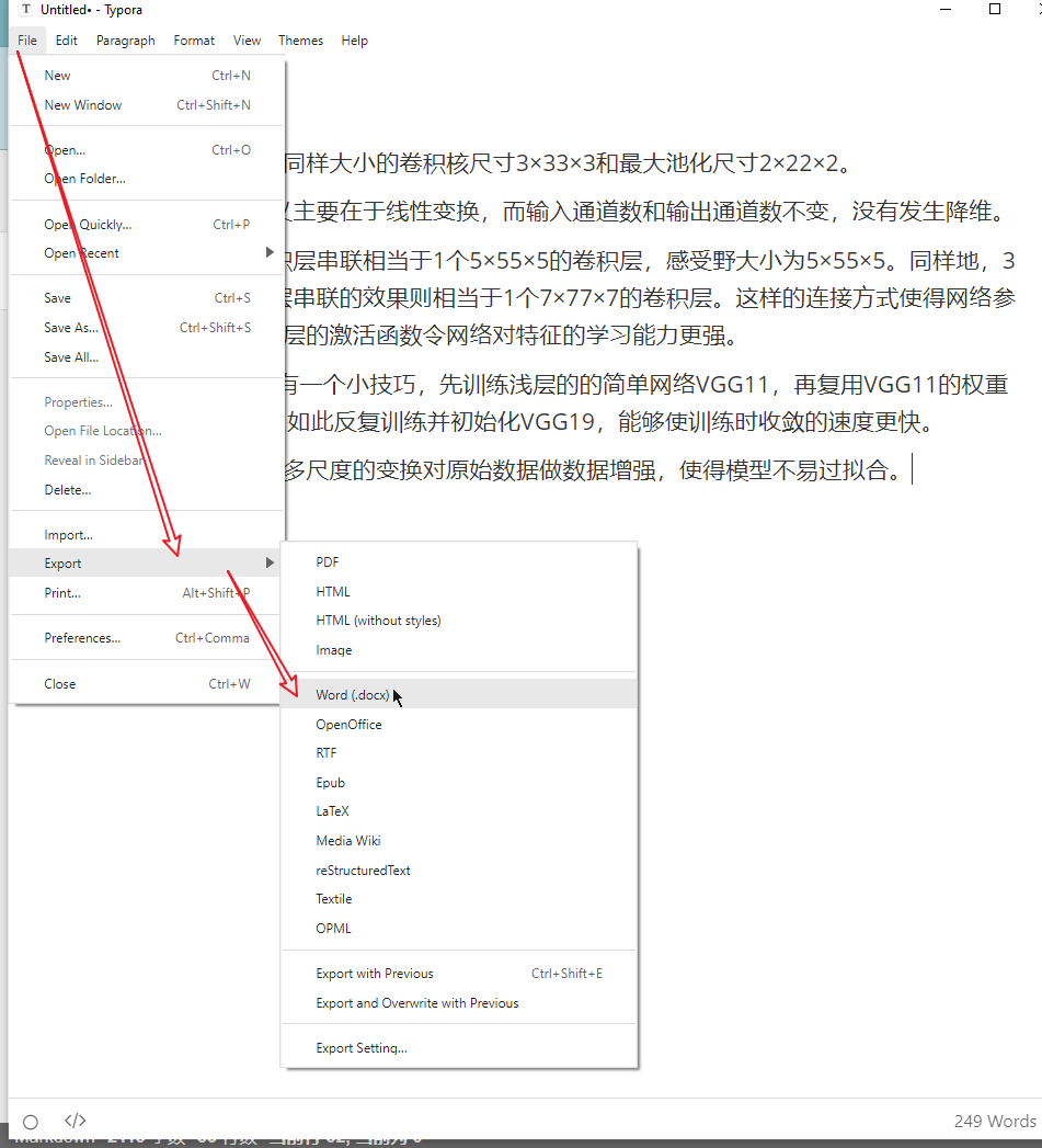 typora markdown 官方快捷键/自定义/标记快捷键(查看与修改)/多种方法将markdown转word(docx)_markdown转doc-CSDN博客
