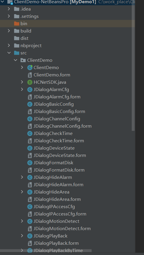 海康SDK开发1---demo文件部署运行_c#源代码 海康clientdemo-CSDN博客