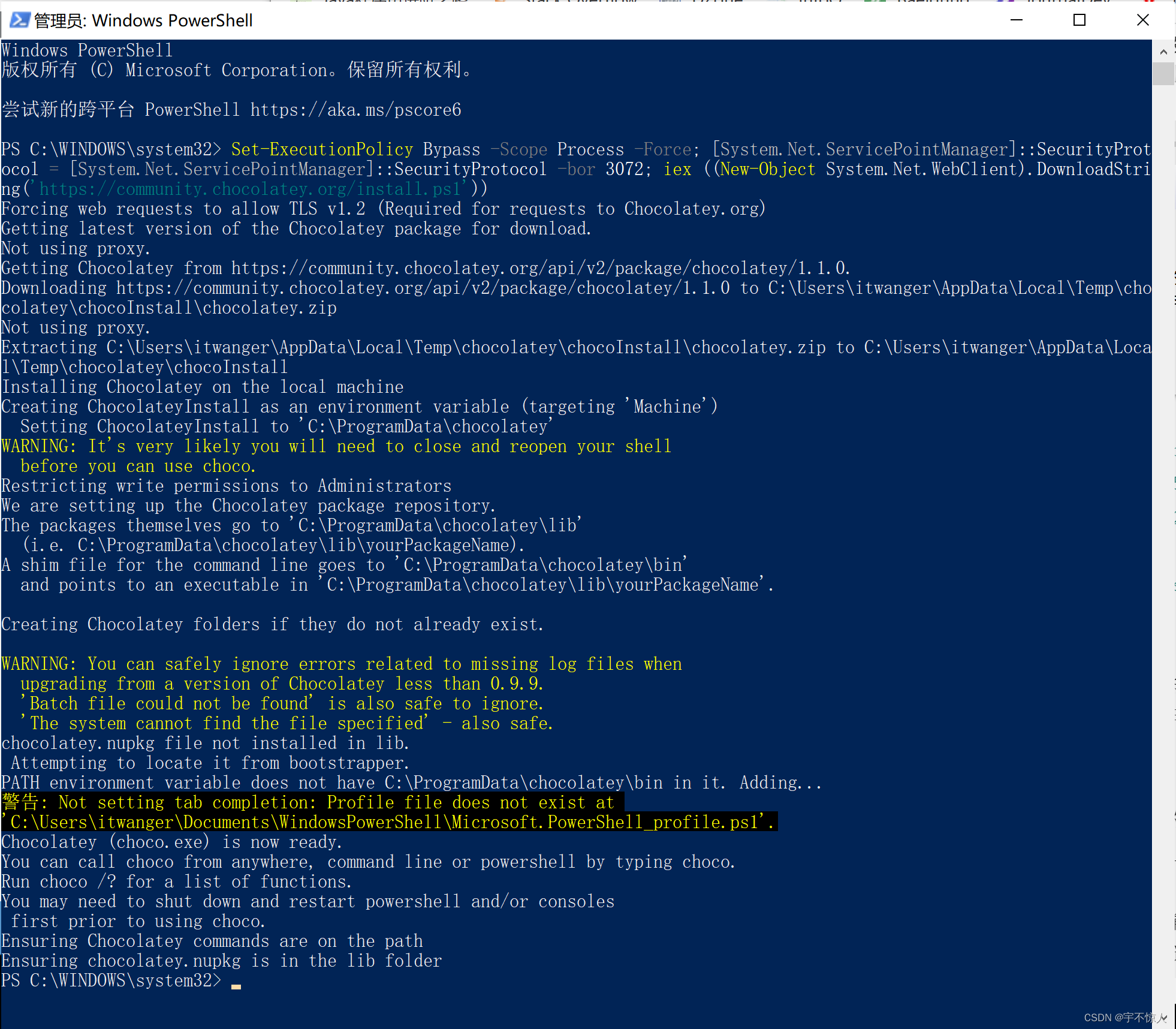 使用choco安装jdk_choco命令 安装-CSDN博客