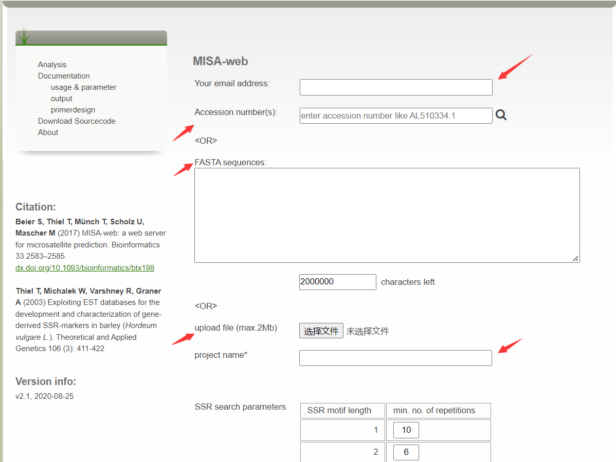 SSR检测，定位~MISA,perl_misa ssr-CSDN博客
