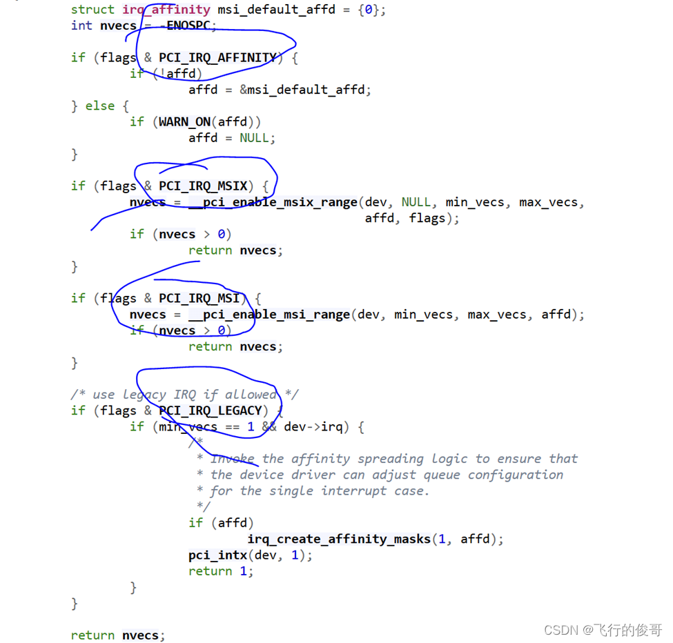 结合linux, 介绍PCI/PCIe_linux pcie-CSDN博客