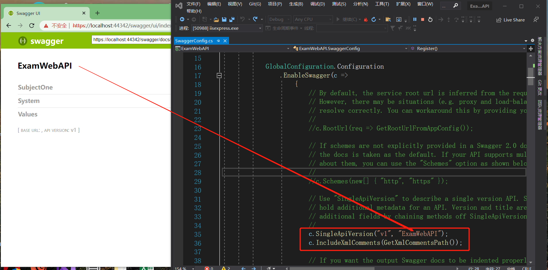 webapi添加swagger页面_swagger怎么对接web页面-CSDN博客