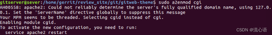 【git】ubuntu1804搭建gerritgitwebapache2服务器ubuntu 搭建git Gerrit服务器 Csdn博客