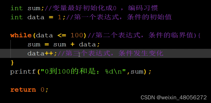 嵌入式学习之C语言2-if,switch,while,for,continue_嵌入式if大于19是什么意思-CSDN博客