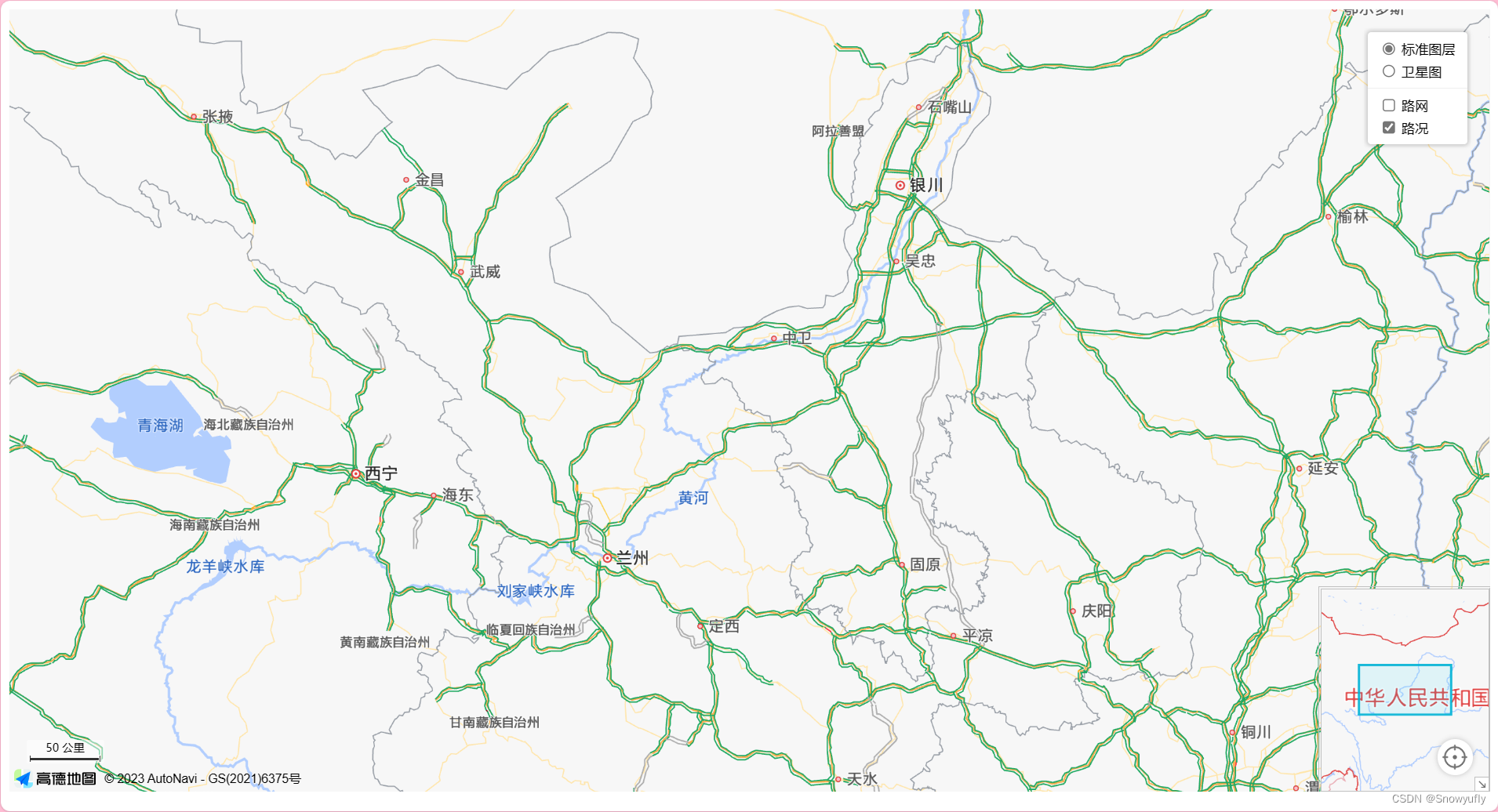 Vue2web端高德地图vue2 高德卫星地图 Csdn博客