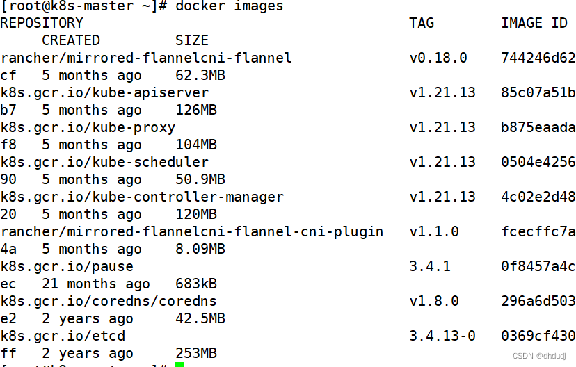 K8S安装部署-CSDN博客
