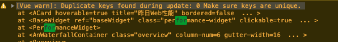 Vue报错Duplicate keys found unique._duplicate keys found during update: "undefined" ma-CSDN博客