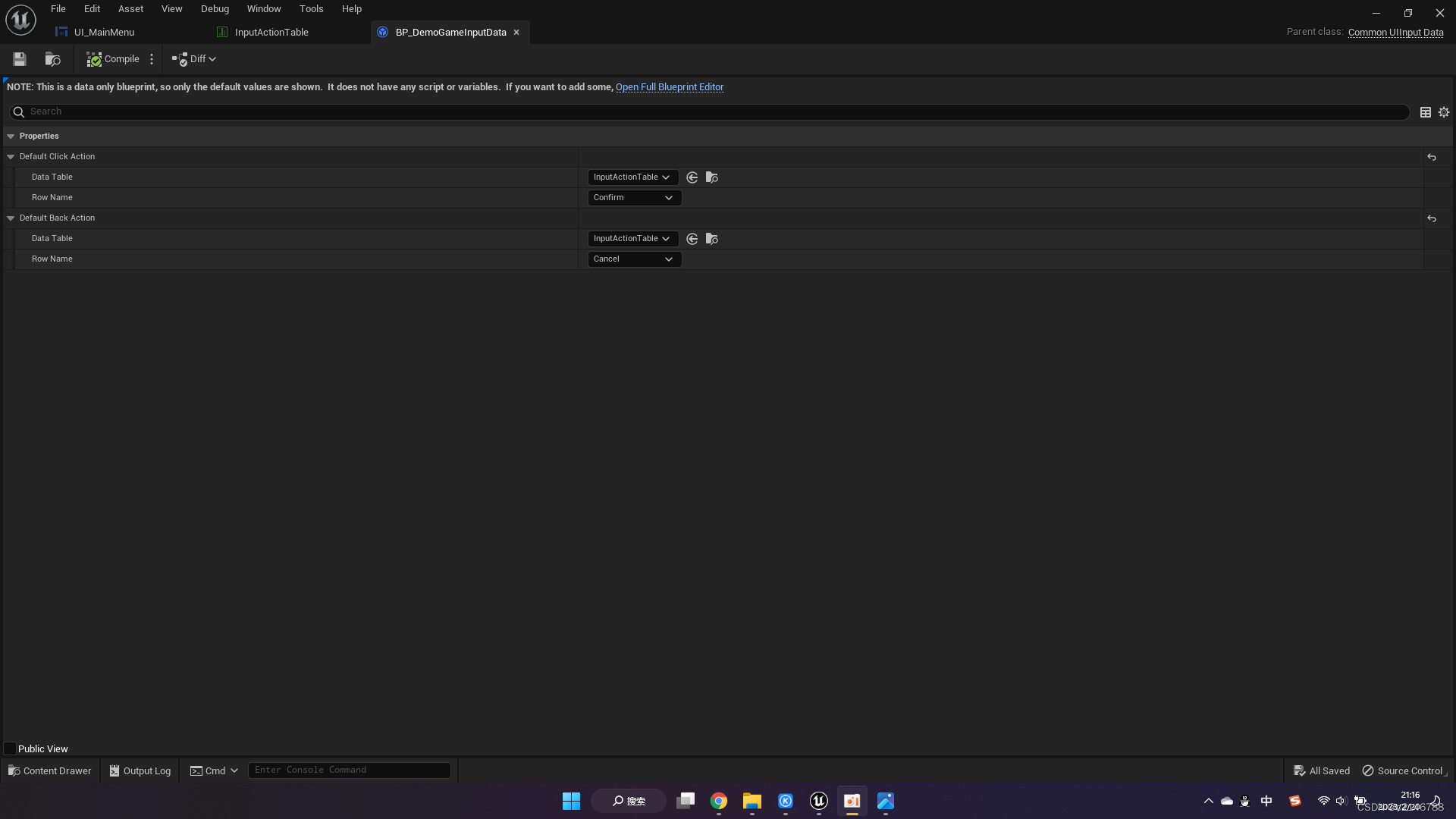 UE5 CommonUI初学笔记-CSDN博客