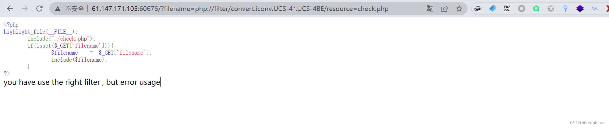 泰山杯：文件包含_you have use the right usage , but error method-CSDN博客