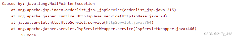 JavaWeb getAttribute()方法获取不到_线上环境的接口请求中使用request.getattribute()无法获取数据-CSDN博客