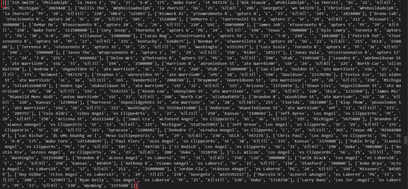 每天一个小实例——使用pdfplumber提取pdf表格及文本，并保存到excel_plumber 提取pdf内容后 以树形结构存储-CSDN博客