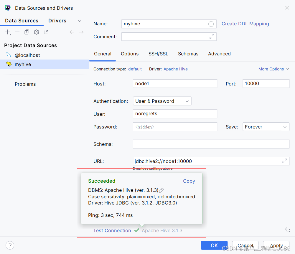 Apache Hive概述以及在linux安装hive-CSDN博客