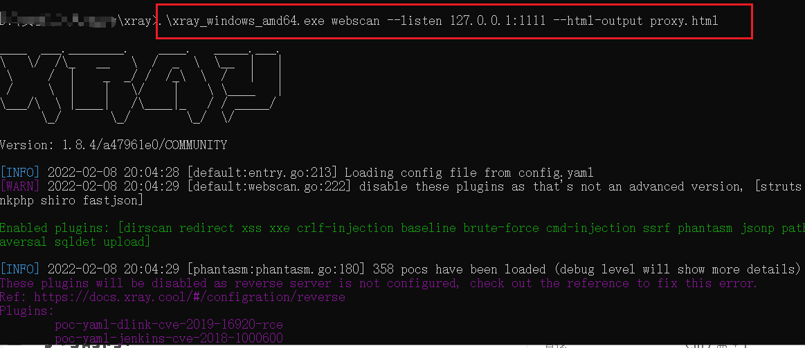 Xray简单配置与使用_xray参数设置-CSDN博客