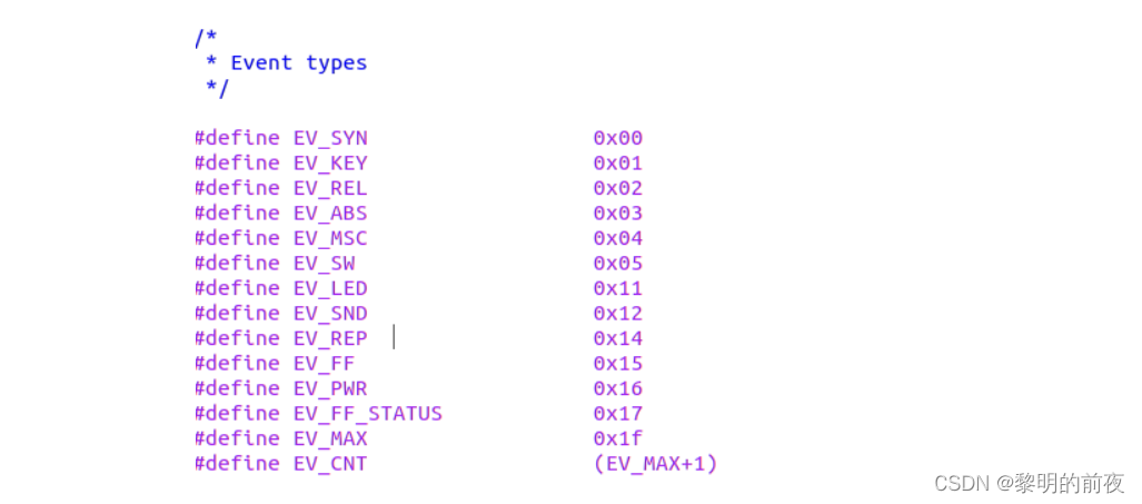第一天：复习实训学的内容（linux命令，交叉开发，文件IO，音频播放，触摸屏的输入事件，BMP图片）_bmp touch事件-CSDN博客
