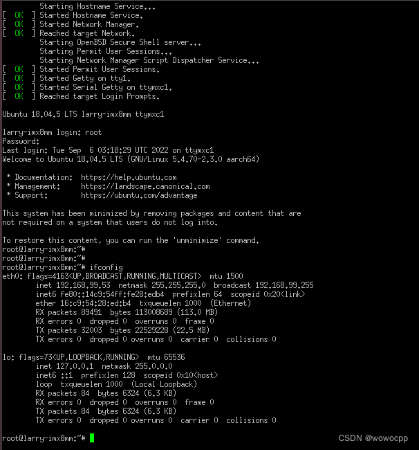 Ubuntu Base 18 文件系统 在imx8平台上的移植imx8 Ubuntu Rootfs Csdn博客 