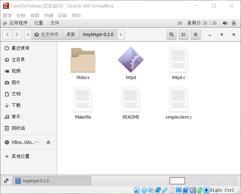 从零开始的tinyhttpd项目_webserver是什么方向的-CSDN博客