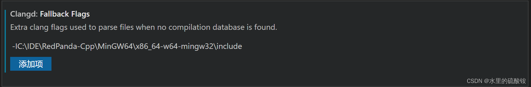 VSCode中Clangd无法找到stdio.h_clang编译not find stdio-CSDN博客
