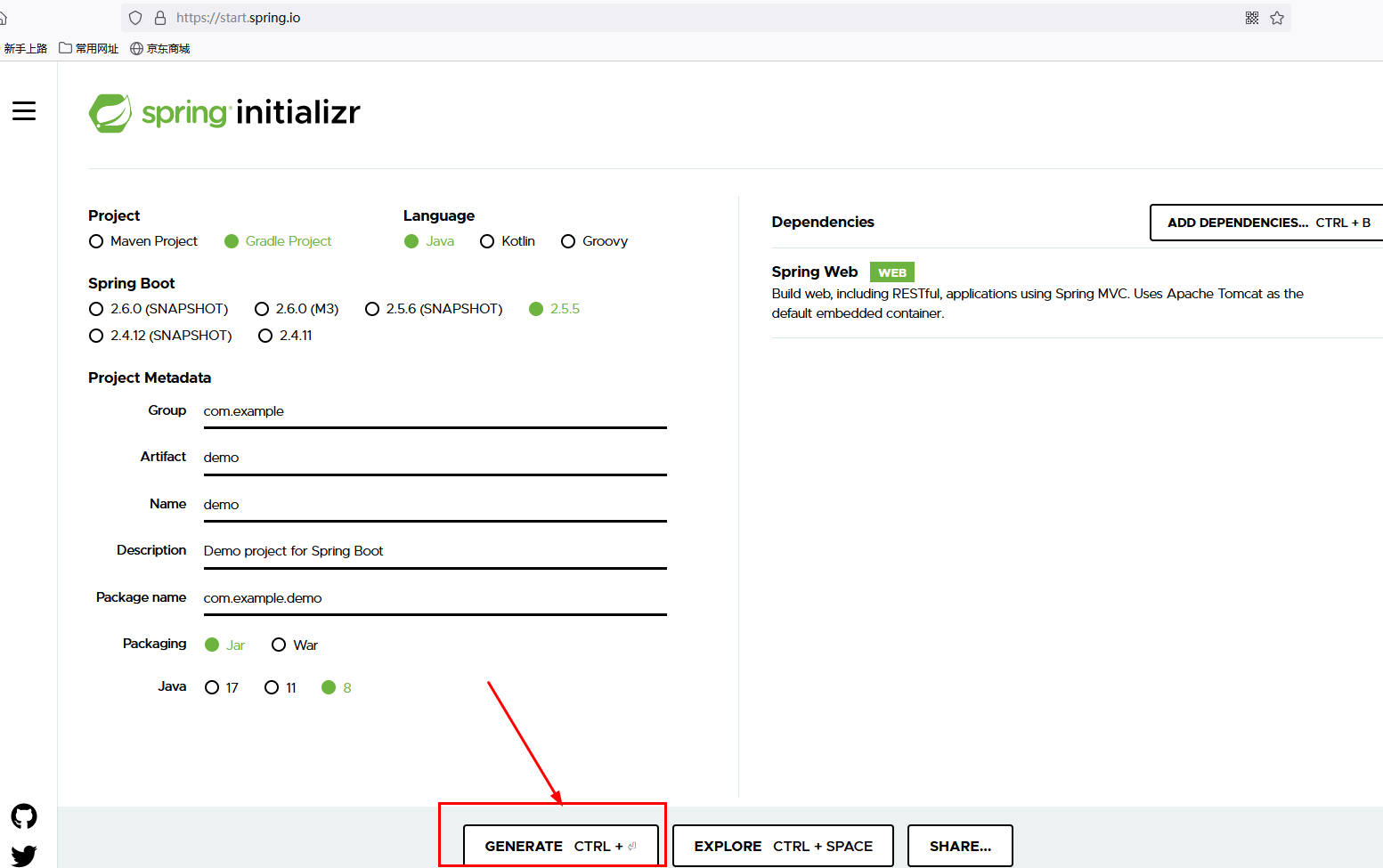 Web 之 Eclipse 搭建 Gradle 环境/并且运行 Gradle 工程(spring web)简单整理_eclipse gradle-CSDN博客