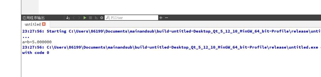 ubuntu系统下c语言helloworld入门以及编写简单程序_在ubuntu中运行helloworld-CSDN博客