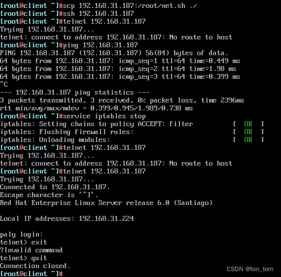 scp 及 ssh 命令出错解决_ssh里面scp不好用-CSDN博客
