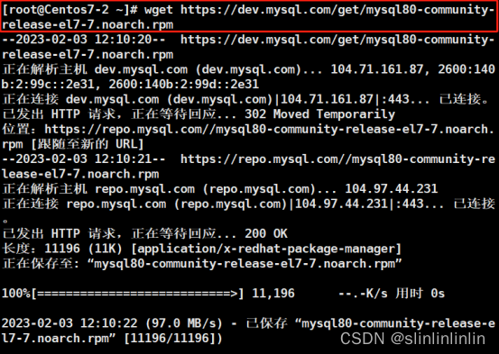 Mysql数据库安装（yum，wget） Csdn博客