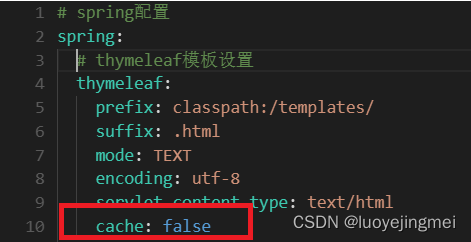 【开发工具】Ideal 热部署配置 java + thymeleaf_thymeleaf修改需要重启项目-CSDN博客