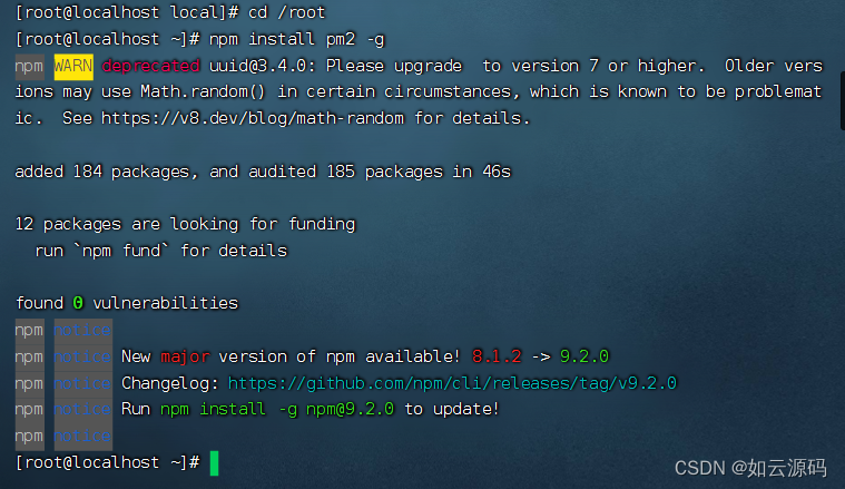 2023最新青龙面板对接新版傻妞SillyGirl及go-cqhttp+短信登录（ark）全套详细教程_青龙面板傻妞机器人-CSDN博客
