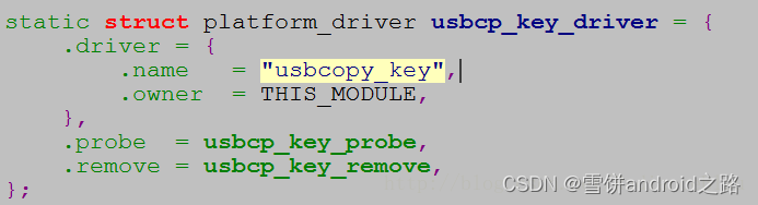 【Linux kernel】Linux DTS(Device Tree Source)设备树详解之一(背景基础知识篇)_linux kernel dts-CSDN博客