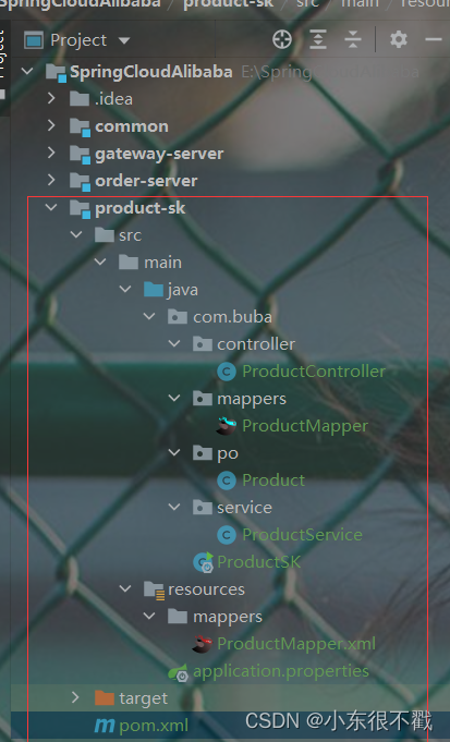 Mysql分表之横向分割表插入横向分表方法 Csdn博客