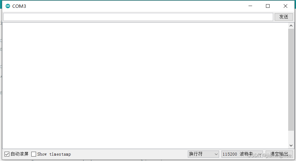 关于我自制esp32c3串口调试工具的使用串口调试助手esp32 Csdn博客 5864