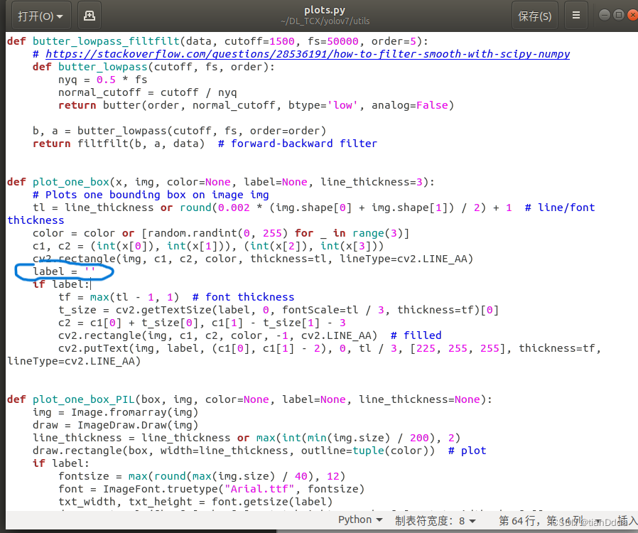 yolov5，yolov7可视化_yolov7如何可视化特征图-CSDN博客