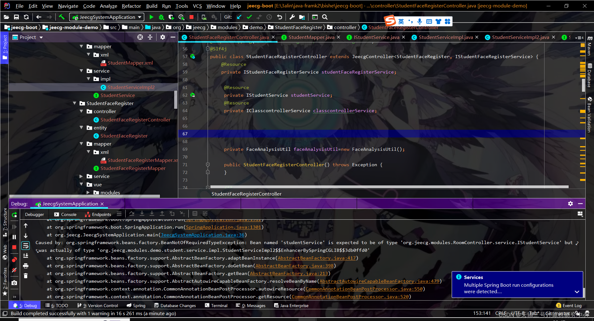 Bean named ‘studentService‘ is expected to be of type ‘XXX‘ was actually of type ‘XXX‘_bean ...