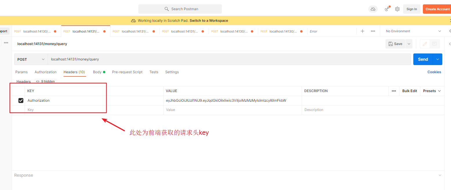 SpringBoot Aop 简单实现Token登录校验_aop校验token-CSDN博客