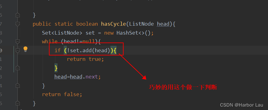 Set集合可以用来去重并且set集合的add方法返回的是boolean值可以用来做是否有重复元素的逻辑判断set Add重复元素 Csdn博客