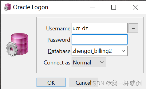 PLSQL-Developer ORA-12154：could not resolve the connect identifier specified解决办法-CSDN博客