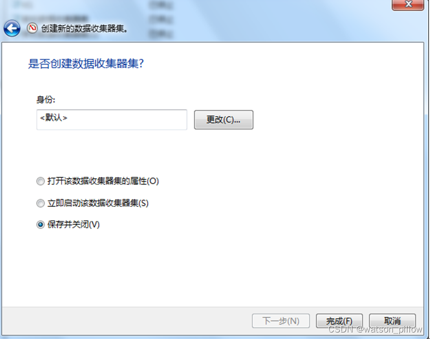 window性能计数使用_windows7性能计数器的使用方式-CSDN博客