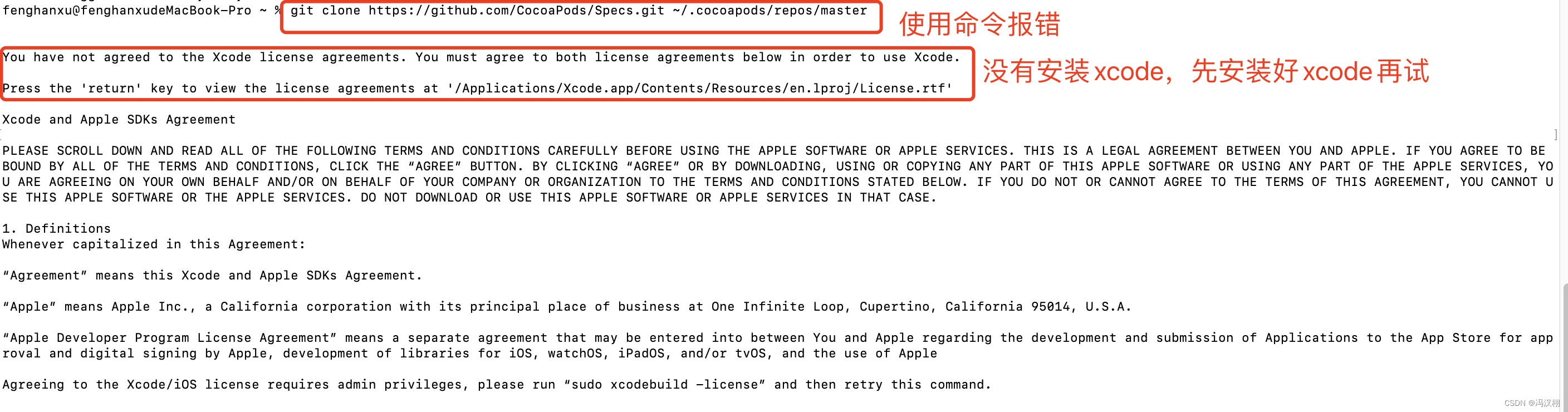 mac 教程 安装cocoapod(100%成功)试过无数次_mac安装cocoapods-CSDN博客