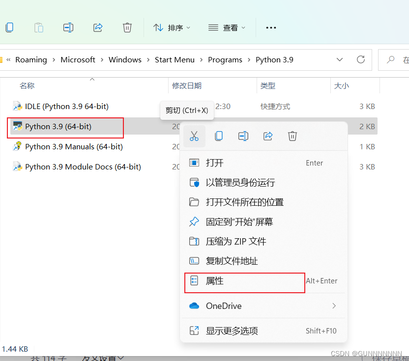 《解决方案》无法将 Pip”项识别为 Cmdlet、函数、脚本文件或可运行程序的名称pip 无法将 Pip”项识别为 Cmdlet、函数、脚本文件或可运行程序的名称。请检查 Csdn博客