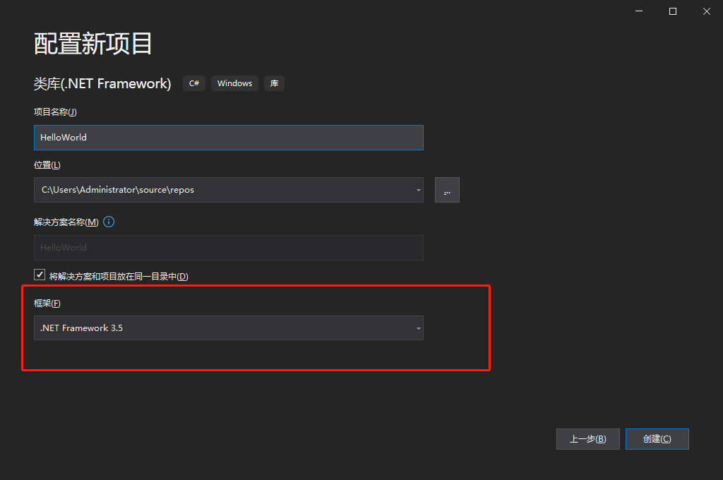pdms二次开发入门 c#语言_pdms c#-CSDN博客
